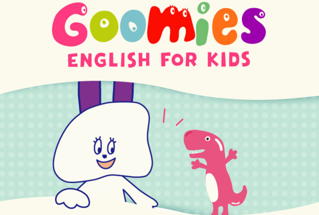 グーミーズ（Goomies）の口コミ、人気の理由を徹底紹介、お得な購入方法も | キッズイングリッシュラボ